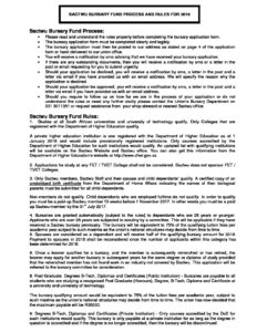 SACTWU Bursary Rules | Bursaries South Africa