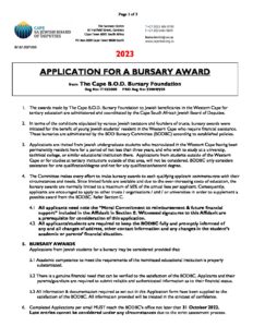 SAJBD 2023 Bursary Application Form | Bursaries South Africa